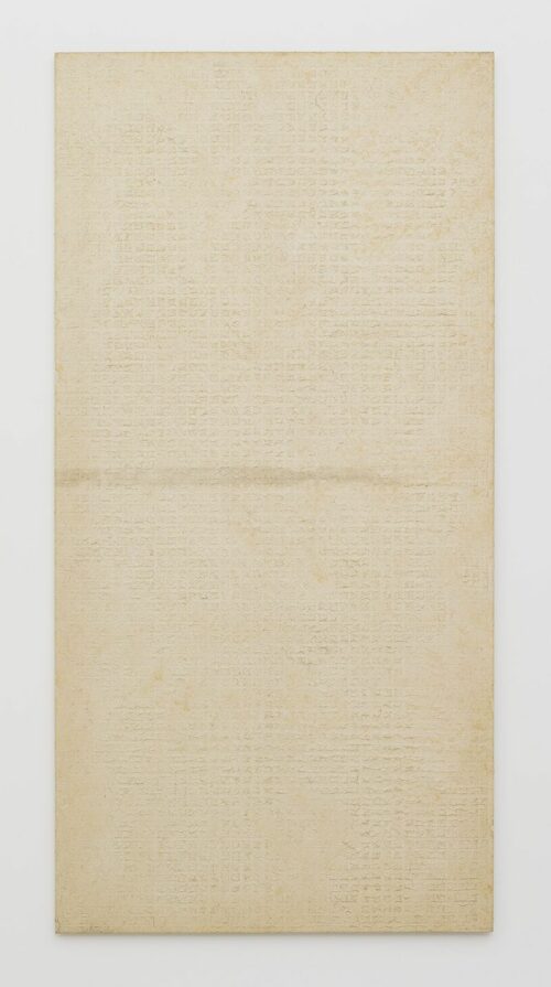 Chung Chang-Sup's Monochrome Paintings | Aesence®