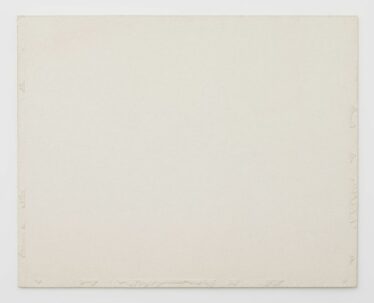Chung Chang-Sup's Monochrome Paintings | Aesence®