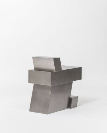 Layered Steel by Hyungshin Hwang | Aesence®