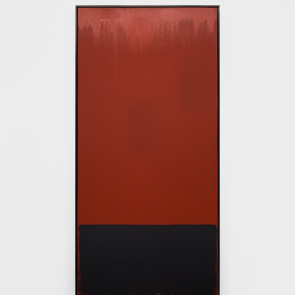 Hideaki Yamanobe - An Encounter With Silence | Aesence®