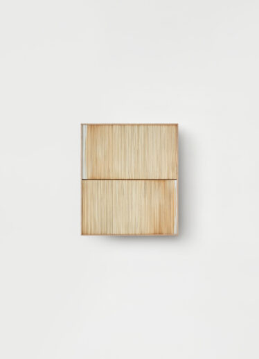 In Conversation with Artist Jean Philippe Lagouarde | Aesence®
